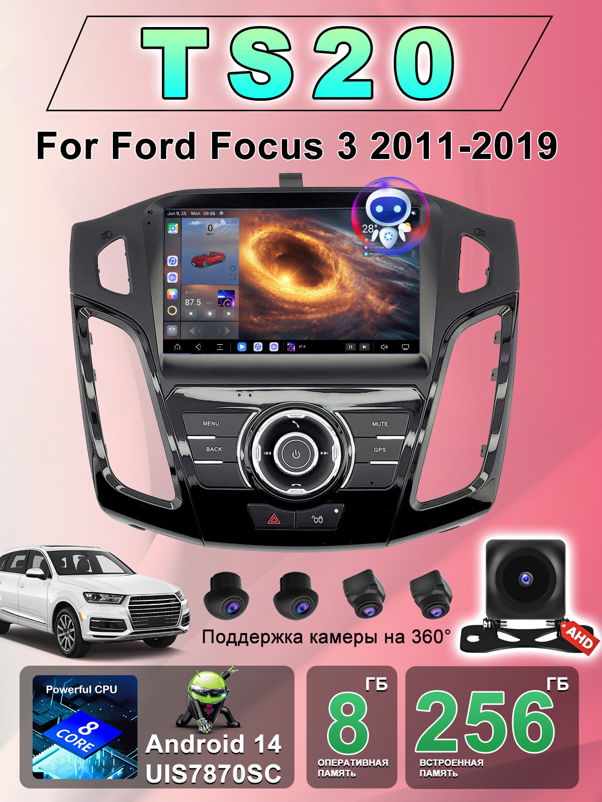 Штатная Магнитола TS20 для Ford Focus 3 2011-2019 , с камерой заднего вида. QLED экран 9 дюймов, Wifi 2din с сенсорным экраном, usb и блютузом