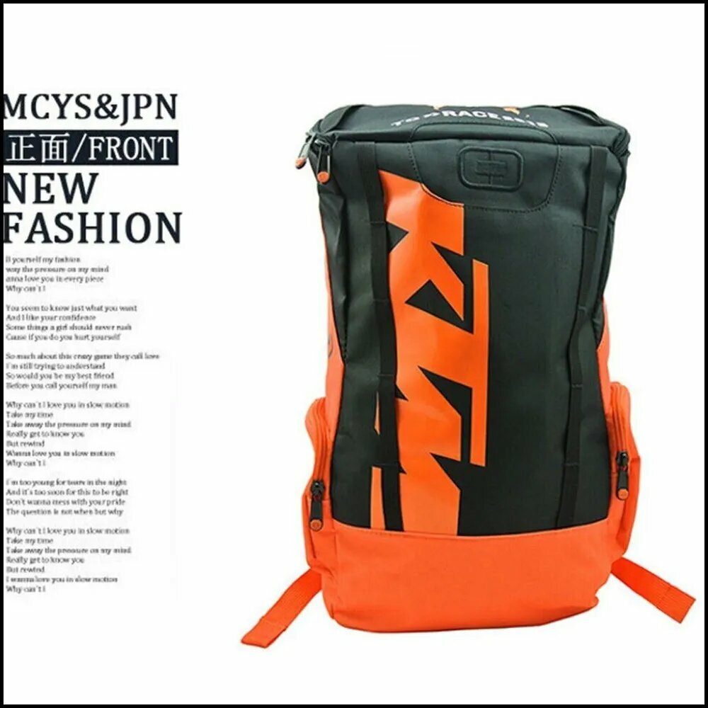 Мотоциклетный рюкзак, сумка для шлема, Рюкзак мотоциклиста, водонепроницаемый моторюкзак