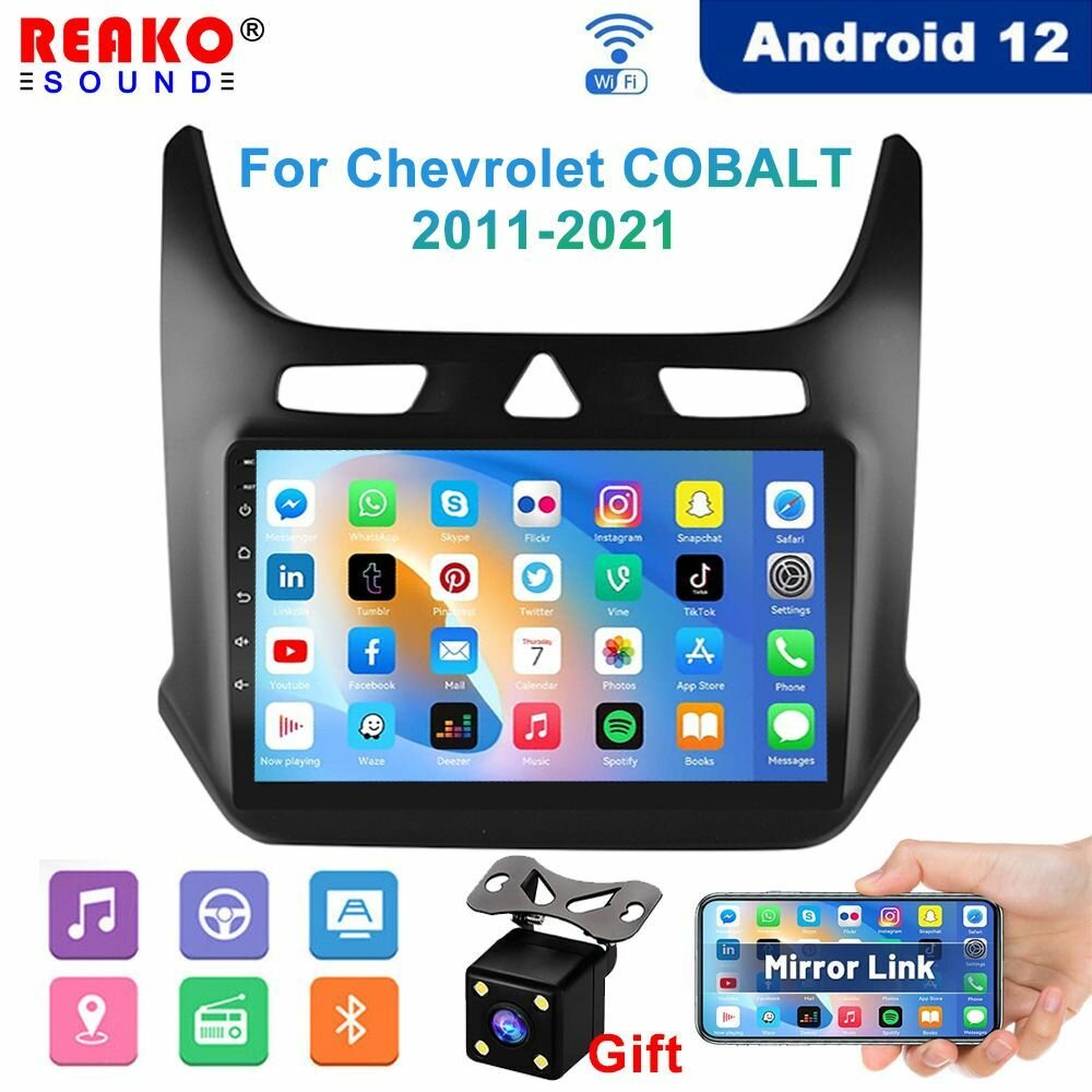 Штатная автомагнитола For Шевроле Кобальт/Chevrolet Cobalt 1+32G, Android 12 WiFi Bluetooth