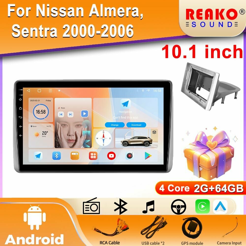 Магнитола для Nissan Almera, Sentra 2000-2006 , с камерой заднего вида. IPS экран 10.1 дюймов, Wifi 2din с сенсорным экраном, usb и блютузом.
