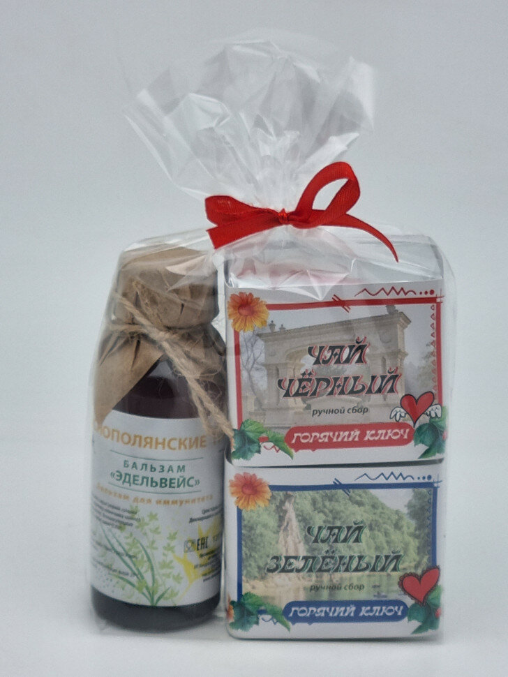 Набор чай черный р/с 35гр + чай зеленый р/с 40гр и бальзам Краснополянские травы Горячий Ключ