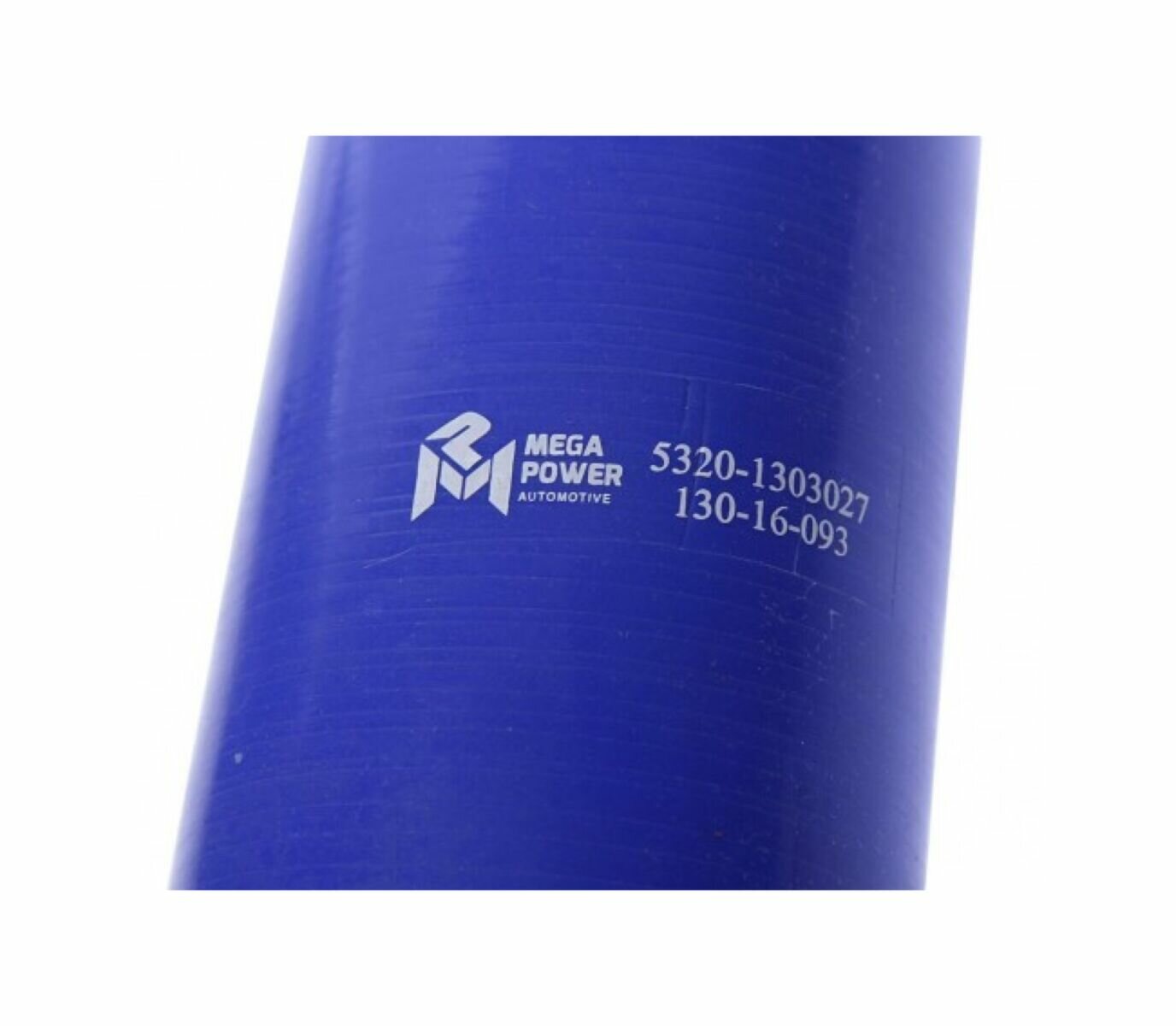 Патрубок Камаз Радиатора Нижний (L=120Мм, D=70) Силикон Megapower(Megapower 130-16-093)