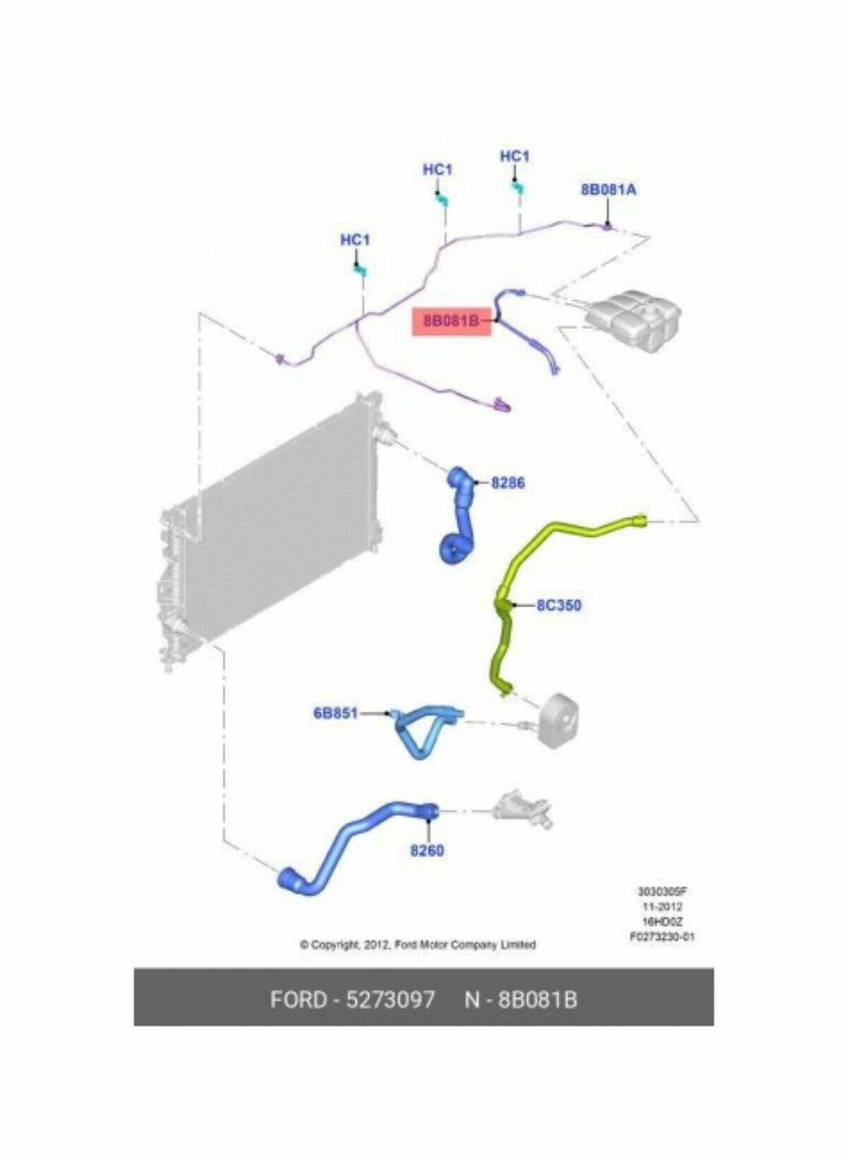 Магистраль Системы Охлаждения Ford Focus Iii (2011>)(Ford 5273097)