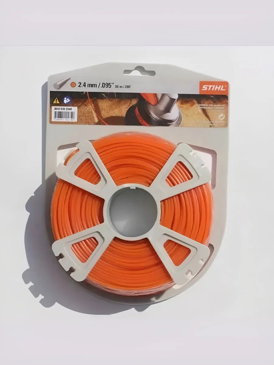STIHL Леска для триммера
