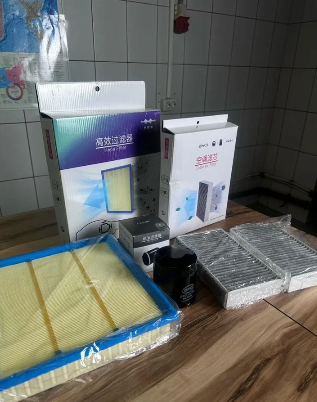 Комплект фильтров BYD 13332411-00, 14296073-00 и 12255625-00 для BYD Leopard 5