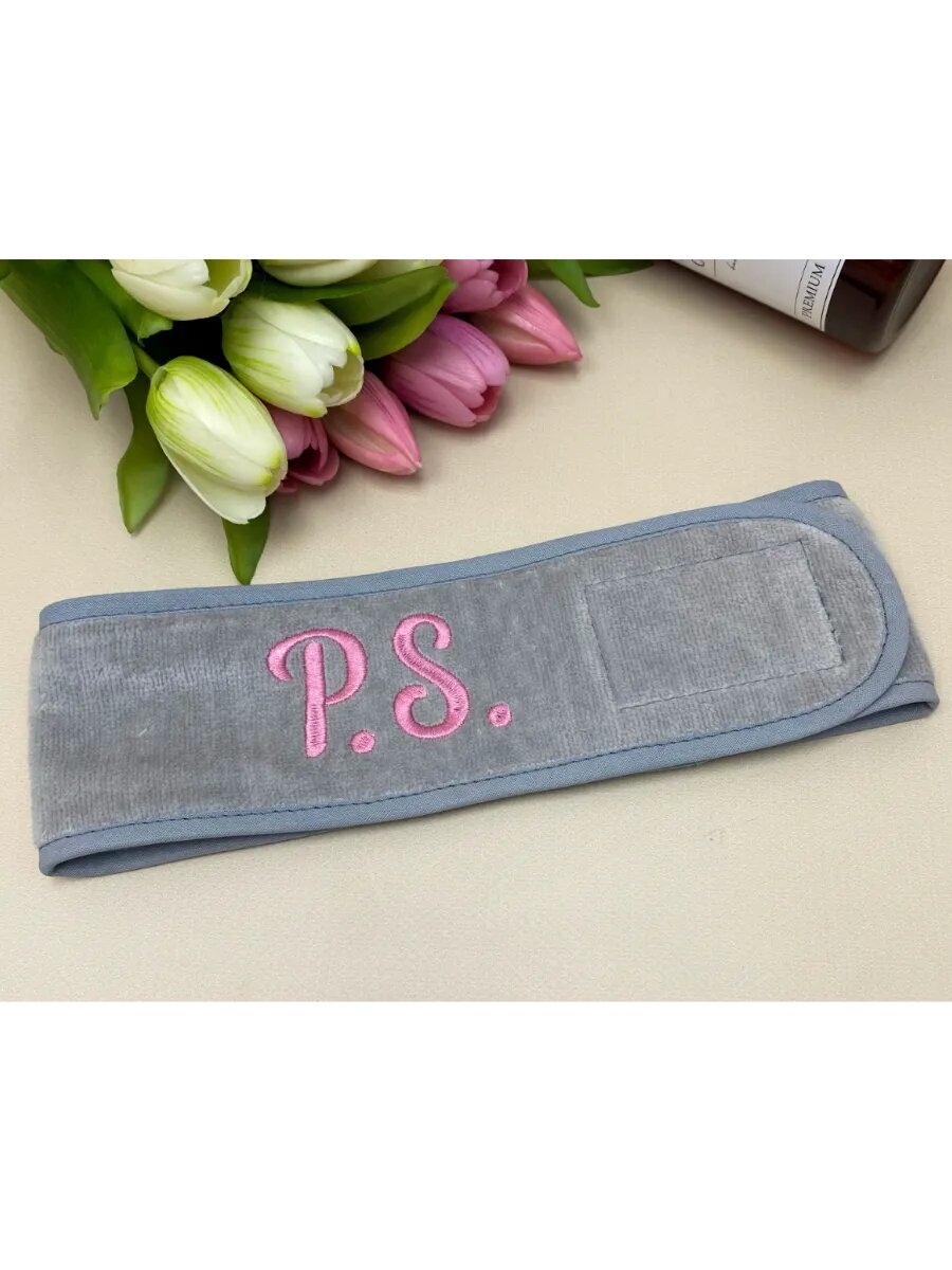 Повязка на голову косметическая