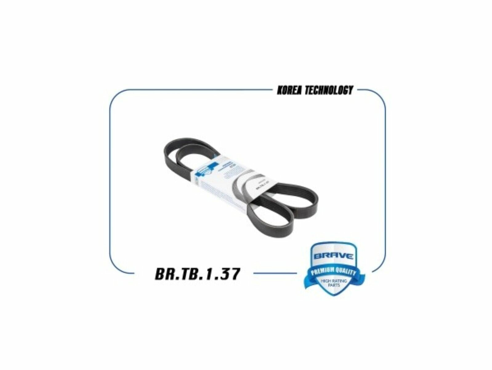 Ремень Поликлиновый 6Pk1430 Nissan X-Trail T32, Teana 33(Brave Brtb137)