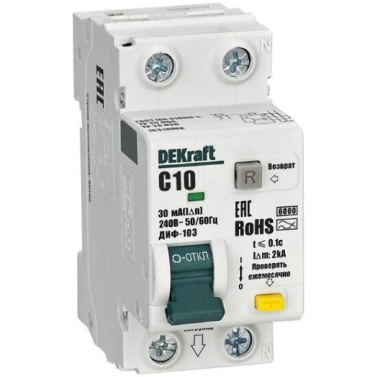 Дифференциальный автомат Dekraft 1P+N 10А 30мА AC х-ка C ДИФ-103 6кА, 16310DEK
