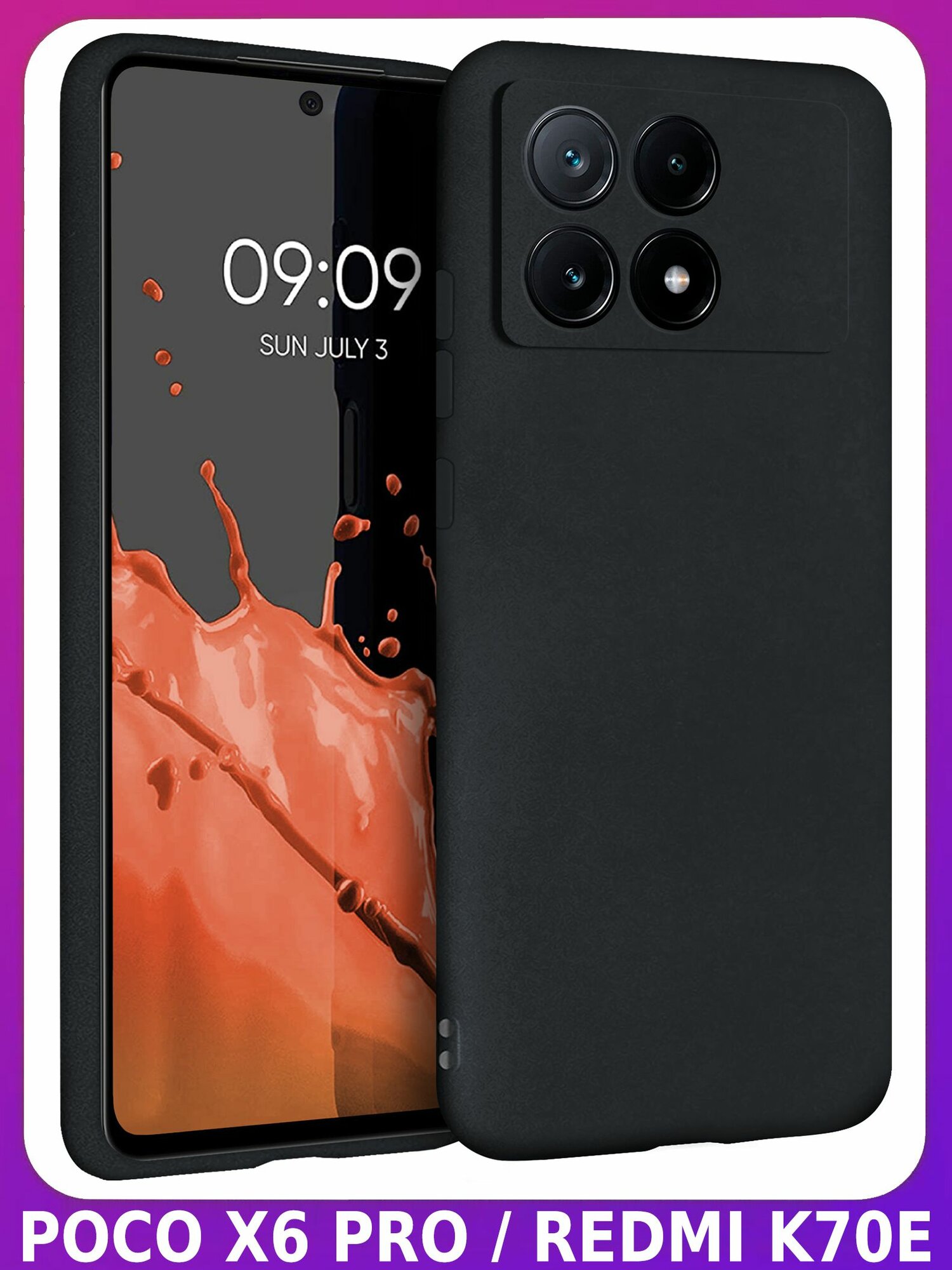 Мягкий Soft Touch чехол из силикона для XIAOMI POCO X6 PRO / REDMI K70E с бархатной подкладкой