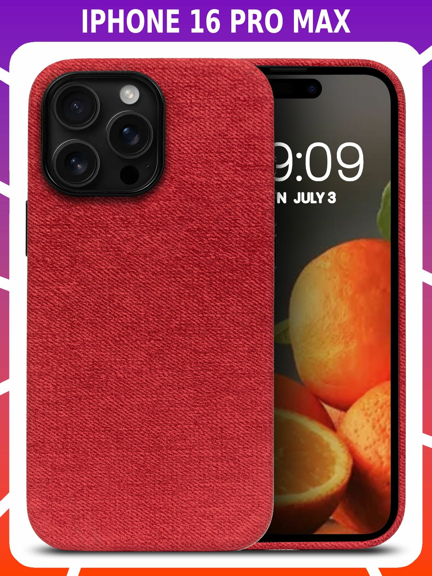 Мягкий тканевый чехол для IPHONE 16 PRO MAX с бархатной подкладкой и усиленной защитой камеры