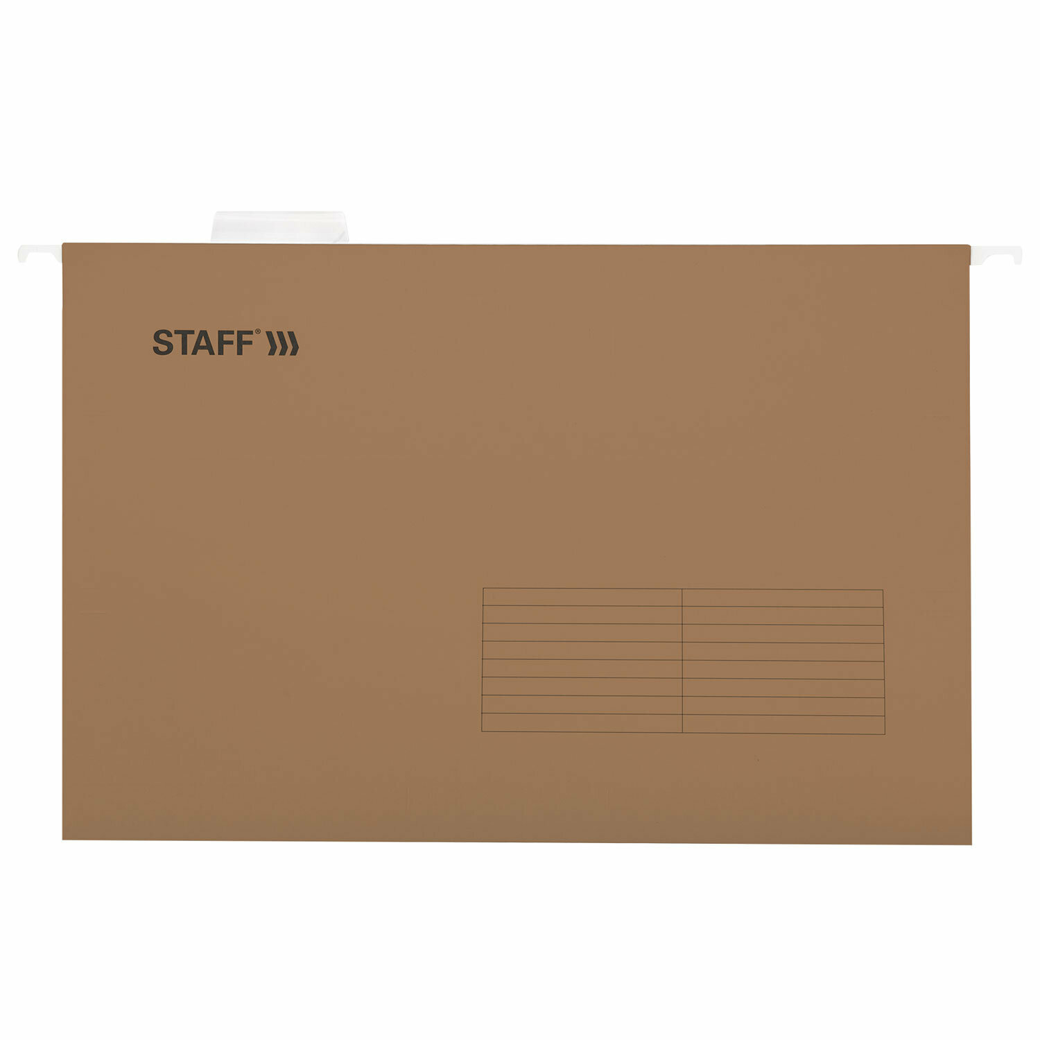 Подвесные папки A4/Foolscap (404х240 мм) до 80 л, комплект 10 шт, крафт-картон, STAFF, 270937