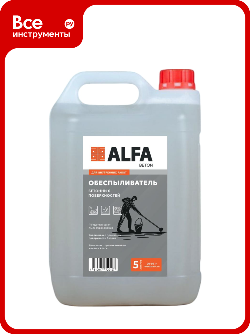 Обеспыливатель и упрочнитель бетонных поверхностей AlfaBet 5 л 20127