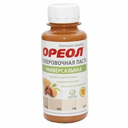 Колер Ореол универсальный, №4, бежевая, 100 мл