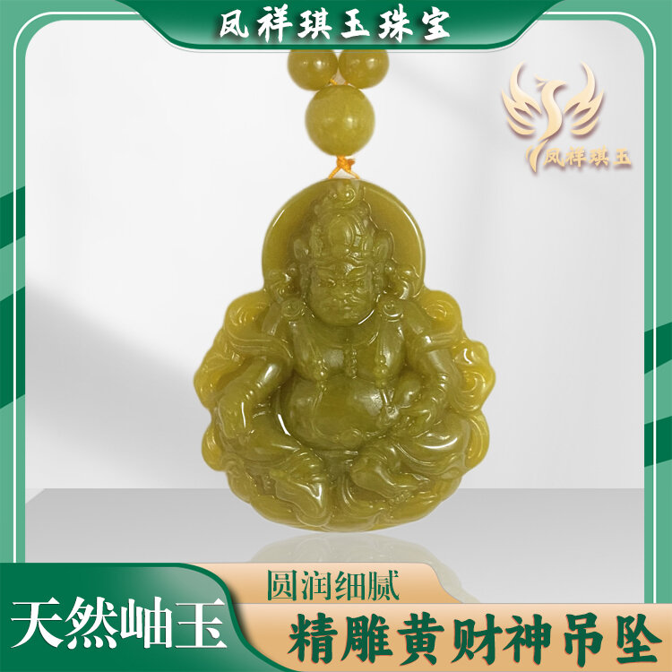 Подвеска из натурального зелёного нефрита, ручная работа, утончённый дизайн, украшение для мужчин и женщин, подарок, ювелирное изделие из камня