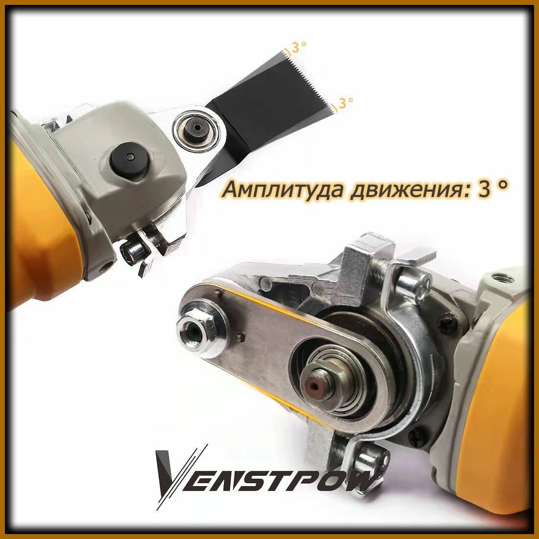 Насадки на болгарку "Реноватор", для шлифования деревянных поверхностей, для резки пластика