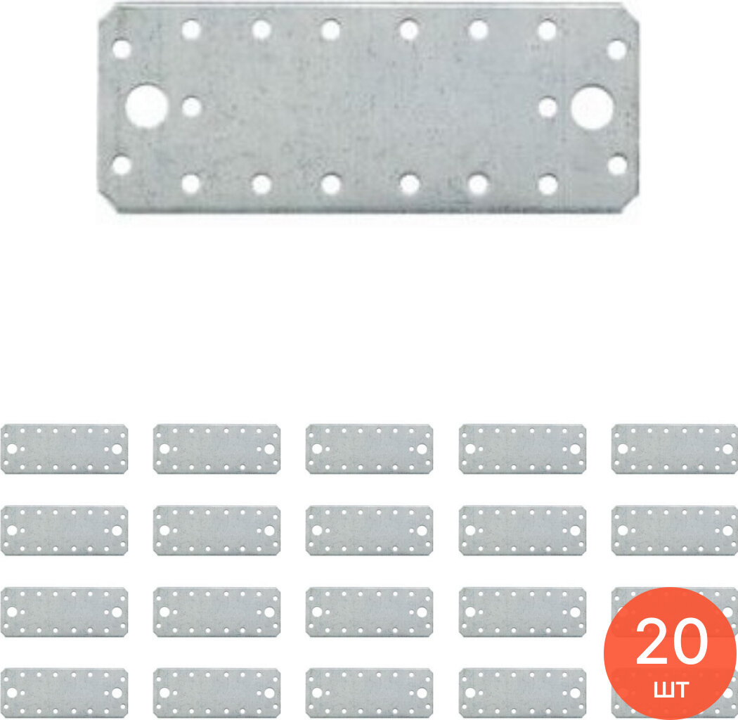 Пластина крепежная Rock Solid Connection / Рок Солид Коннекшн для деревянных конструкций, из оцинкованной стали, размером 140х55х2мм / строительство и ремонт (комплект из 20 шт)