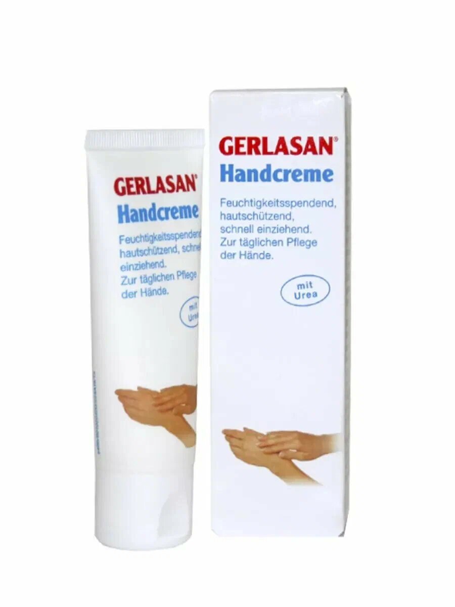 Крем для рук Gehwol Gerlasan, увлажнение и питание, объем 40 мл
