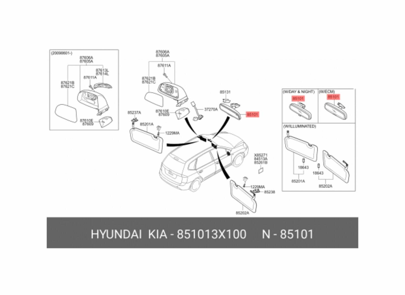 Салонное Зеркало Заднего Вида[Org](Hyundai/Kia 851013X100)