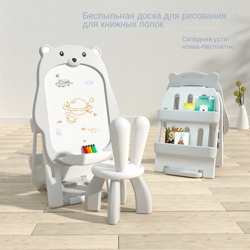 Интерактивный плакат — фото 1
