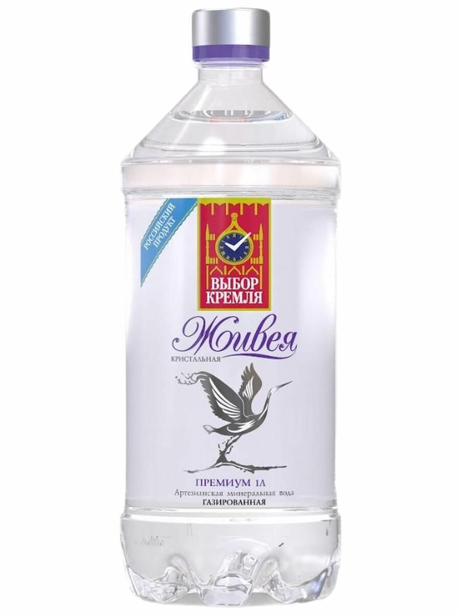 Вода минеральная питьевая JEVEA Живея Кристальная (Выбор Кремля), газированная, 6 шт х 1л, ПЭТ