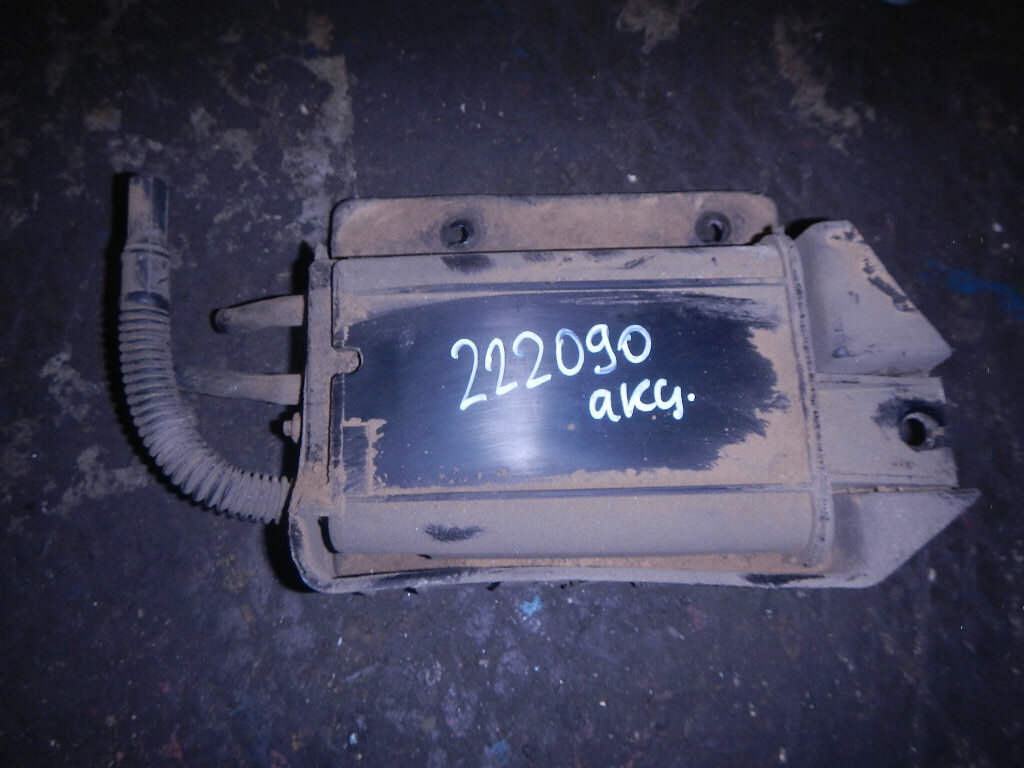 Б/У Абсорбер (фильтр угольный), Hyundai (Хендэ)-ACCENT (00-) HYUNDAI ACCENT (00-12) Без видимых повреждений. 222090 Hyun...