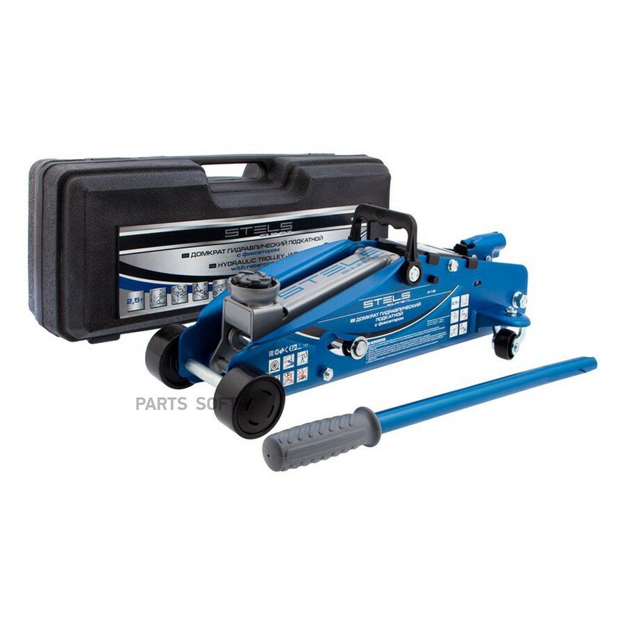 923812, Подкатной домкрат Stels 51132 от официального дистрибьютора, STELS, артикул 51132