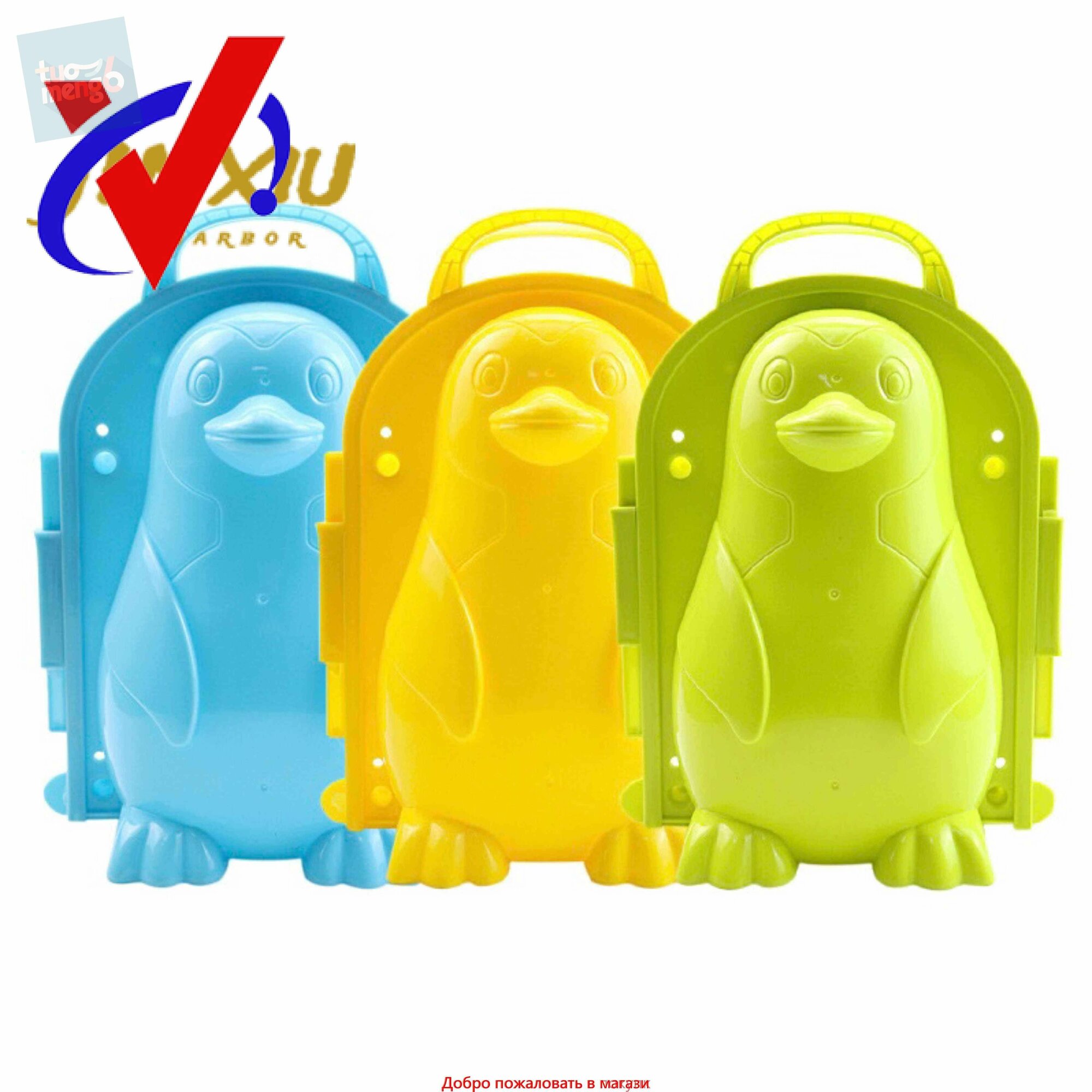 Набор для лепки снеговика