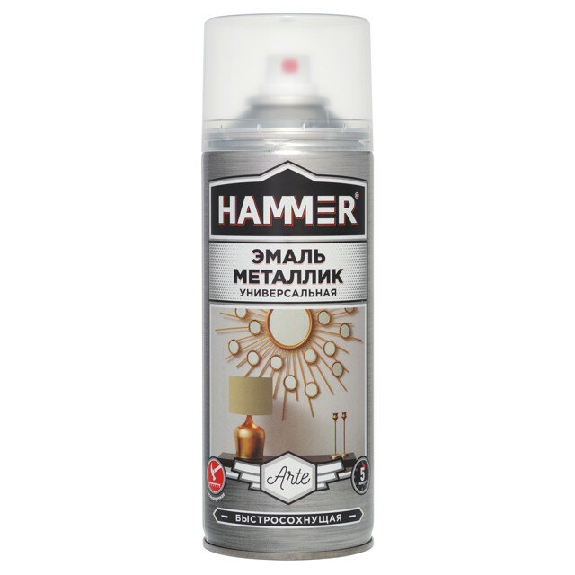 Эмаль аэрозольная HAMMER металлик бронза 520мл, арт.344297