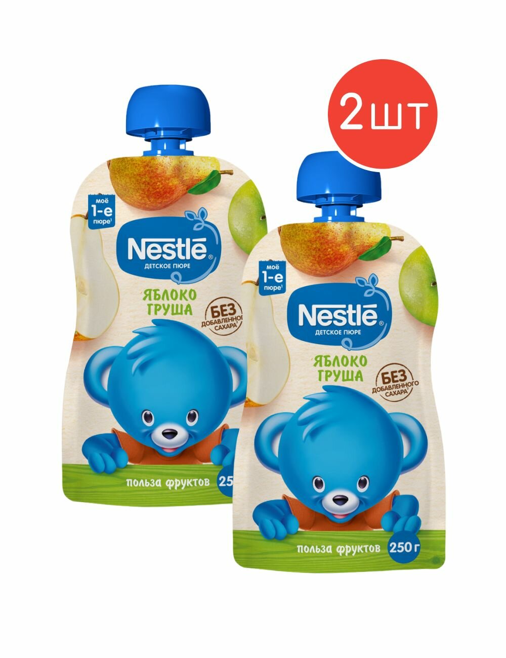 Пюре детское фруктовое Nestle яблоко-груша 250г 2шт