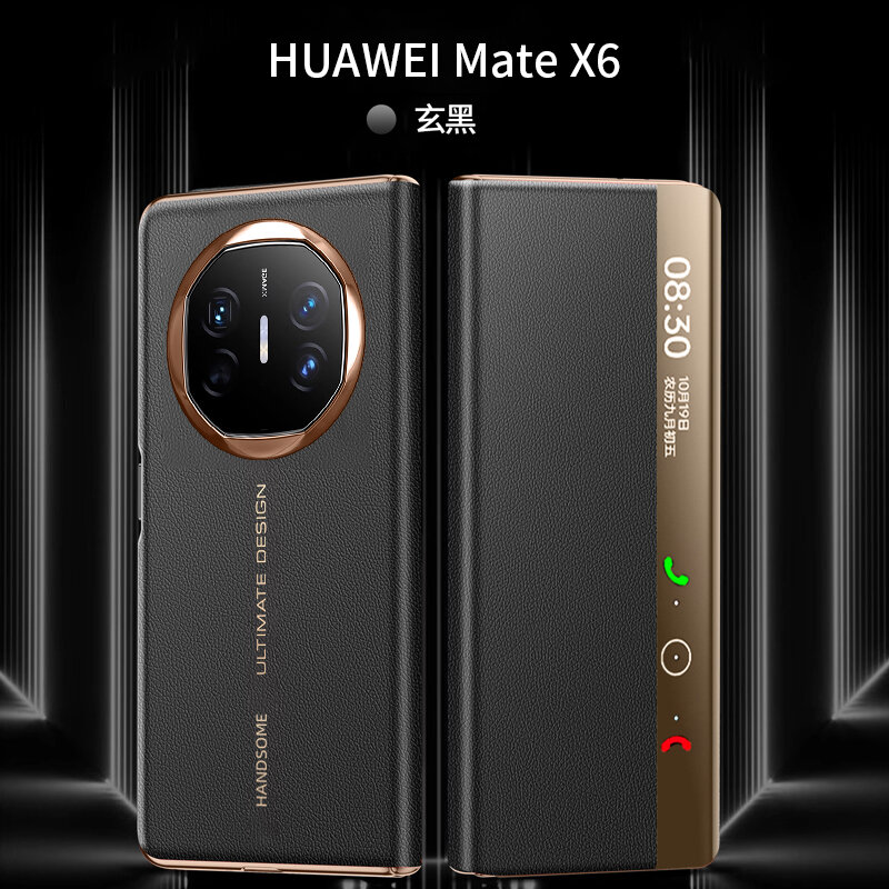 Чехол для Huawei Mate X6 / Хуавей Мейт X6, soft touch, кобура, искусственная кожа, поликарбонат (PC), защита камеры, ударопрочный, усиленные углы, Huawei, Huawei Mate X6, Black+Gold