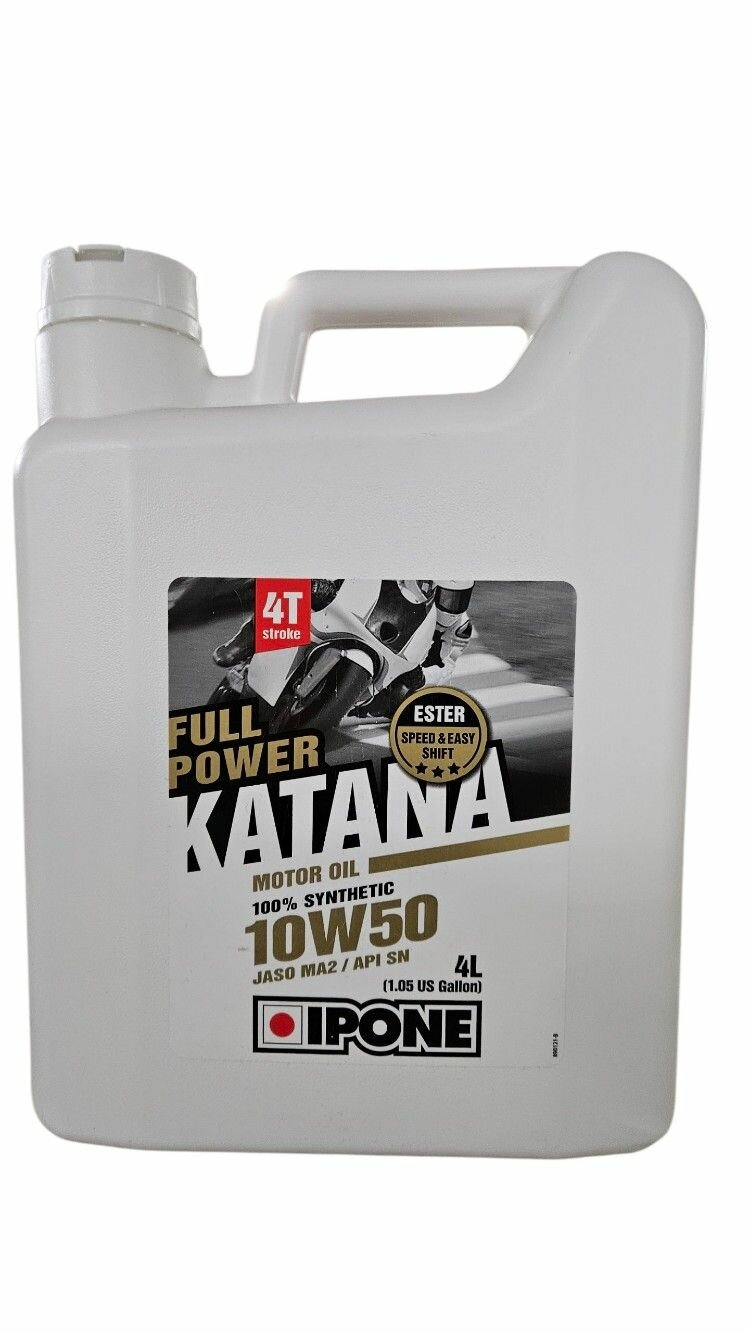Масло IPONE 4T FULL POWER KATANA 10W50 4L