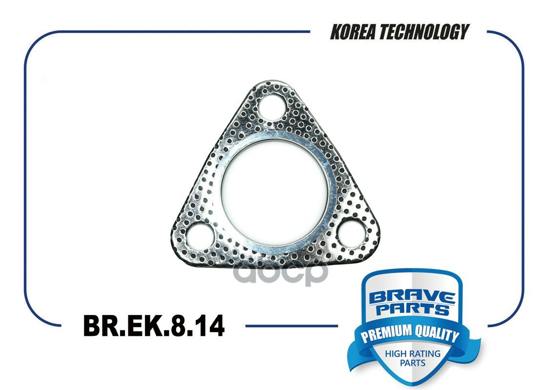 Прокладка глшителя 96314232 BREK814 Spark, Matiz BRAVE арт. BREK814