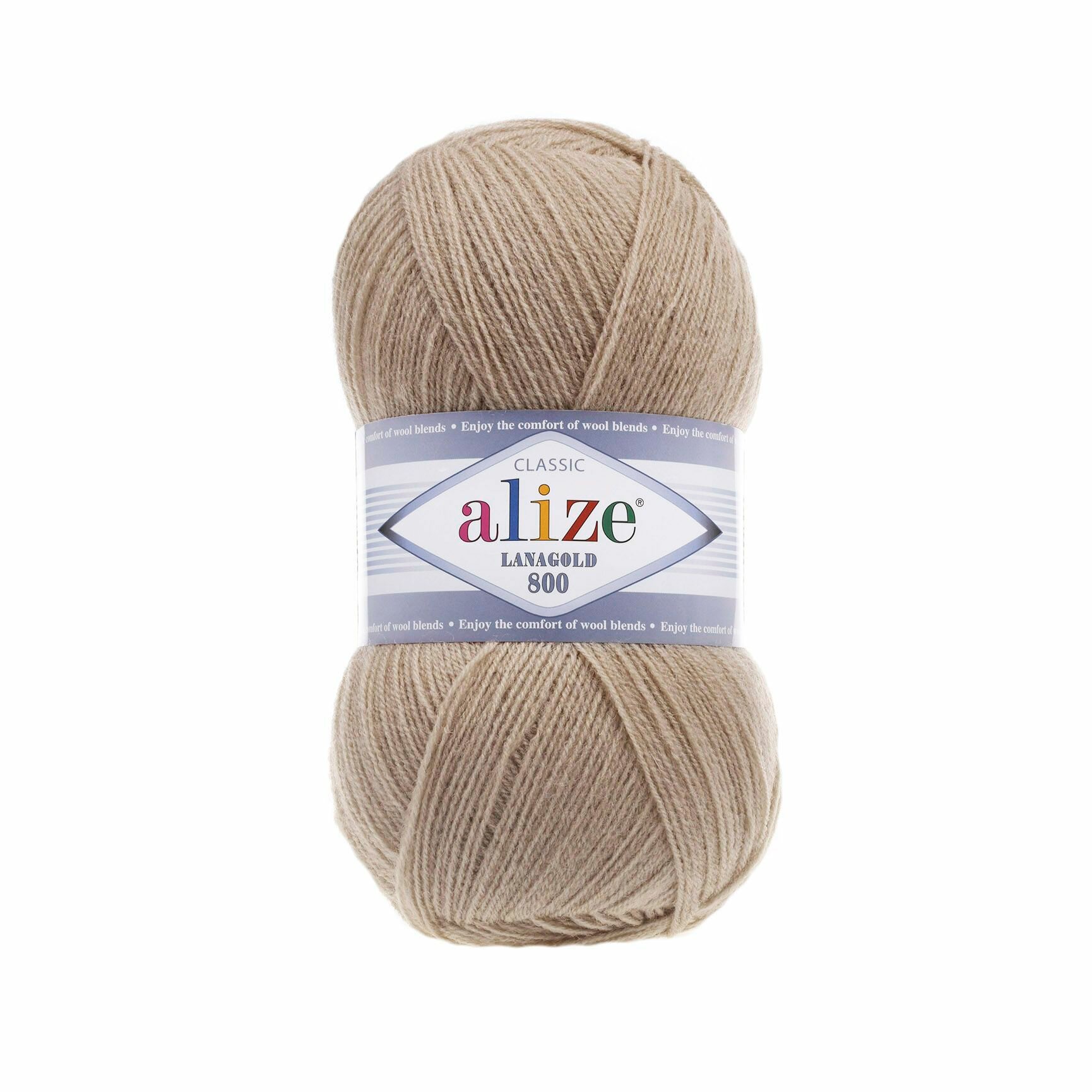 Пряжа Alize Lanagold 800 585 камень (5 мотков по 100г/730м)
