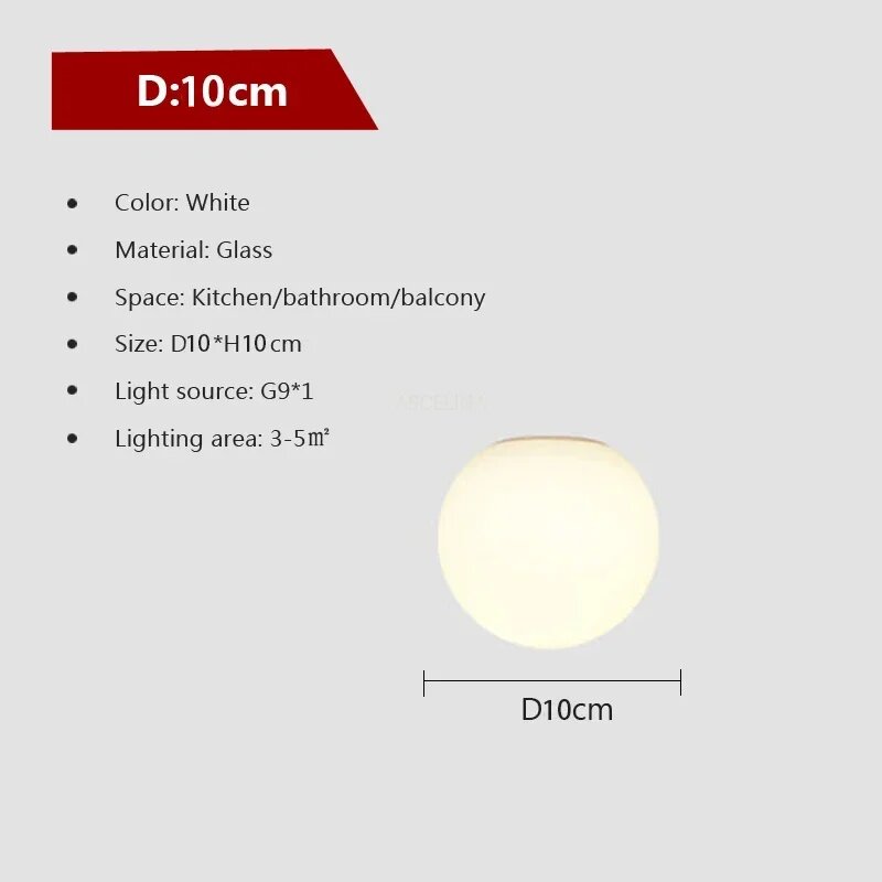 Настенный светильник YGMAICG Moon Ball молочно-белый Dia10cm