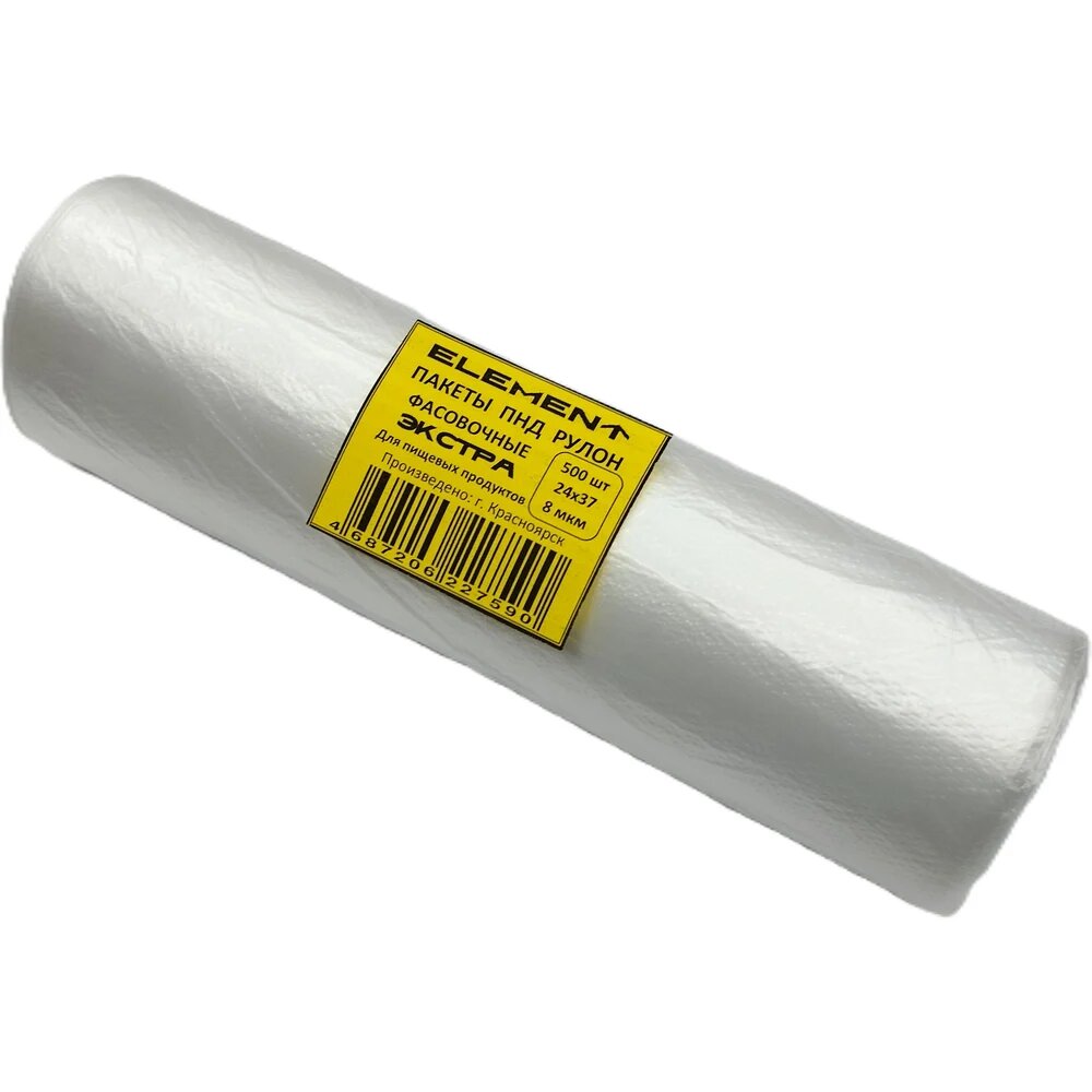 ELEMENT Пакеты фасовочные в рулоне Экстра 24x37, 500 шт, ПНД, 8 мкм, 1/20уп 325005