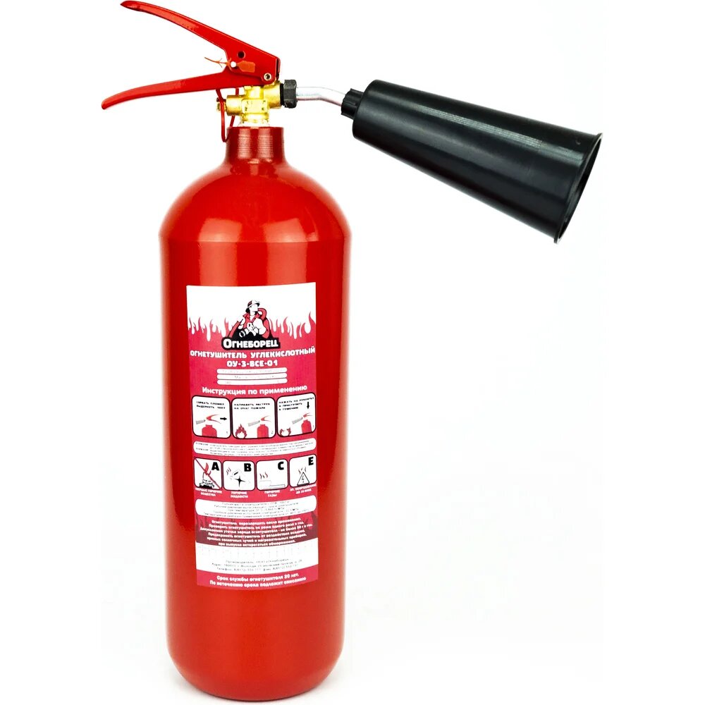 Огнетушитель Огнеборец ОУ-3 ВСЕ 4678599048473