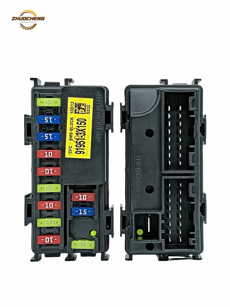 Блок предохранителей дополнительный Kia Ceed 2015 919513X150 JD G4FD