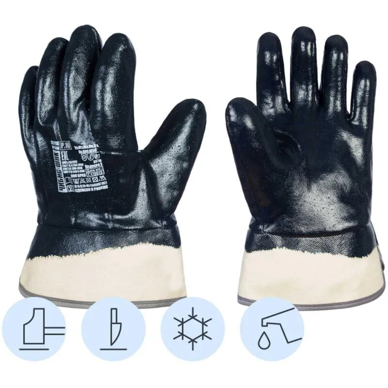 Перчатки защитные Чибис ШНК нитриловое покрытие (полушерсть) крага р.10 Гуттаперча 1473853 п/ш + нитр