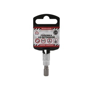 Головка 1/4 со вставкой hex h8 l=48, на холдере ARNEZI арт. r0004308