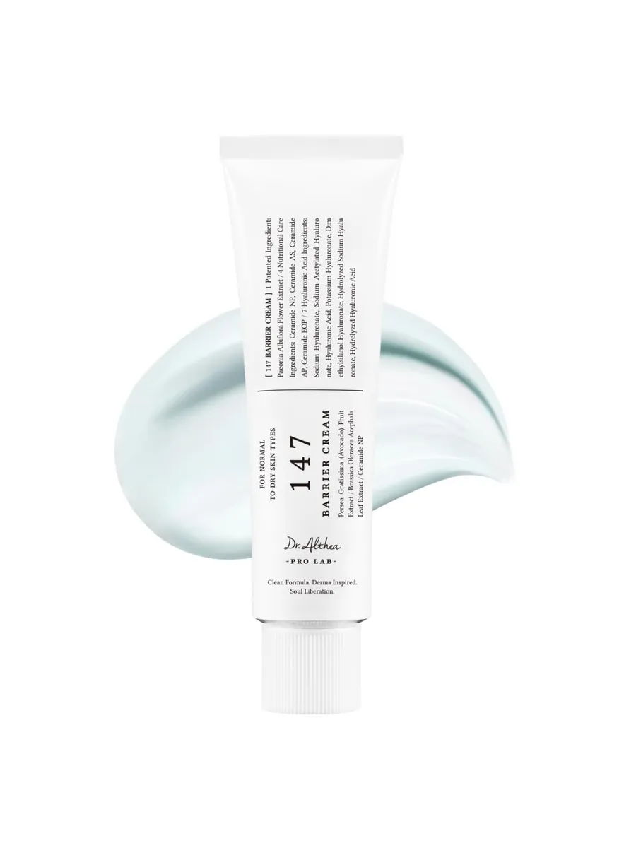 Крем для лица успокаивающий/азулен, Dr. Althea Pro Lab, 50 мл.