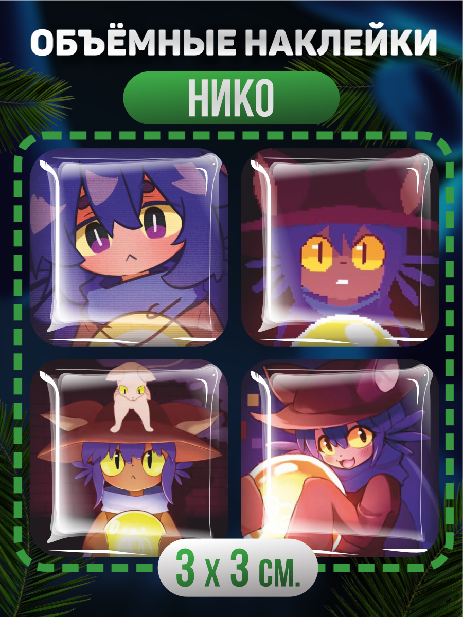 Наклейки на телефон 3D OneShot Нико