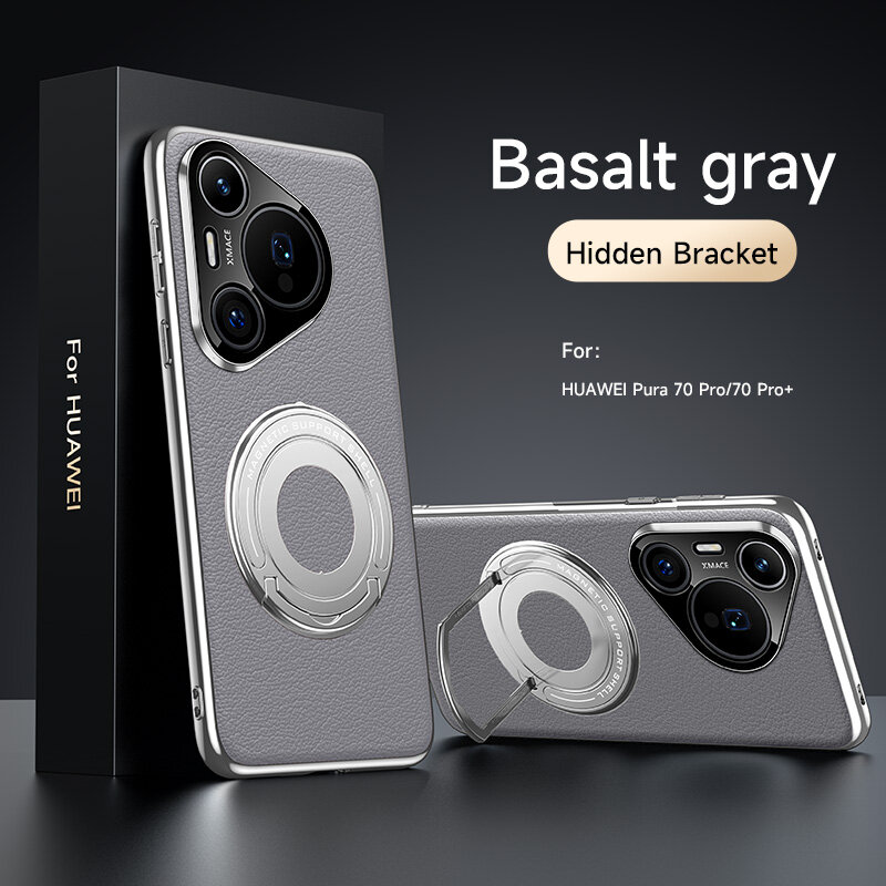 Чехол для Huawei Pura 70 Pro / Хуавей Пура 70 Про+ с поддержкой зарядки Magsafe, soft touch,360° Полная защита, чехол-кардиомонитор, искусственная кожа, поликарбонат (PC), MagSafe, защита камеры