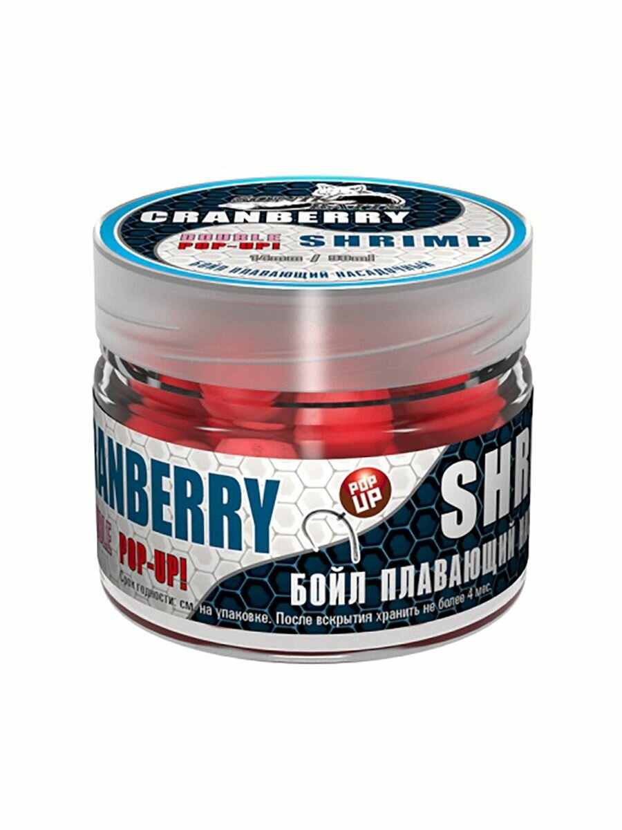 Бойлы насадочные плавающие двухцветные Sonik Baits 14мм CRENBERRY-SHRIMP Fluo Pop-ups 90мл