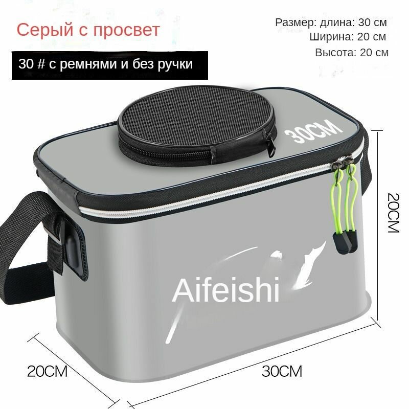 Каны рыболовные для рыбы / Сумка для рыбалки / Ведро для хранения улова, Грузоподъемность 100 кг, Утолщенный EVA, разборное ведро для рыбы,40cm, оранжевый