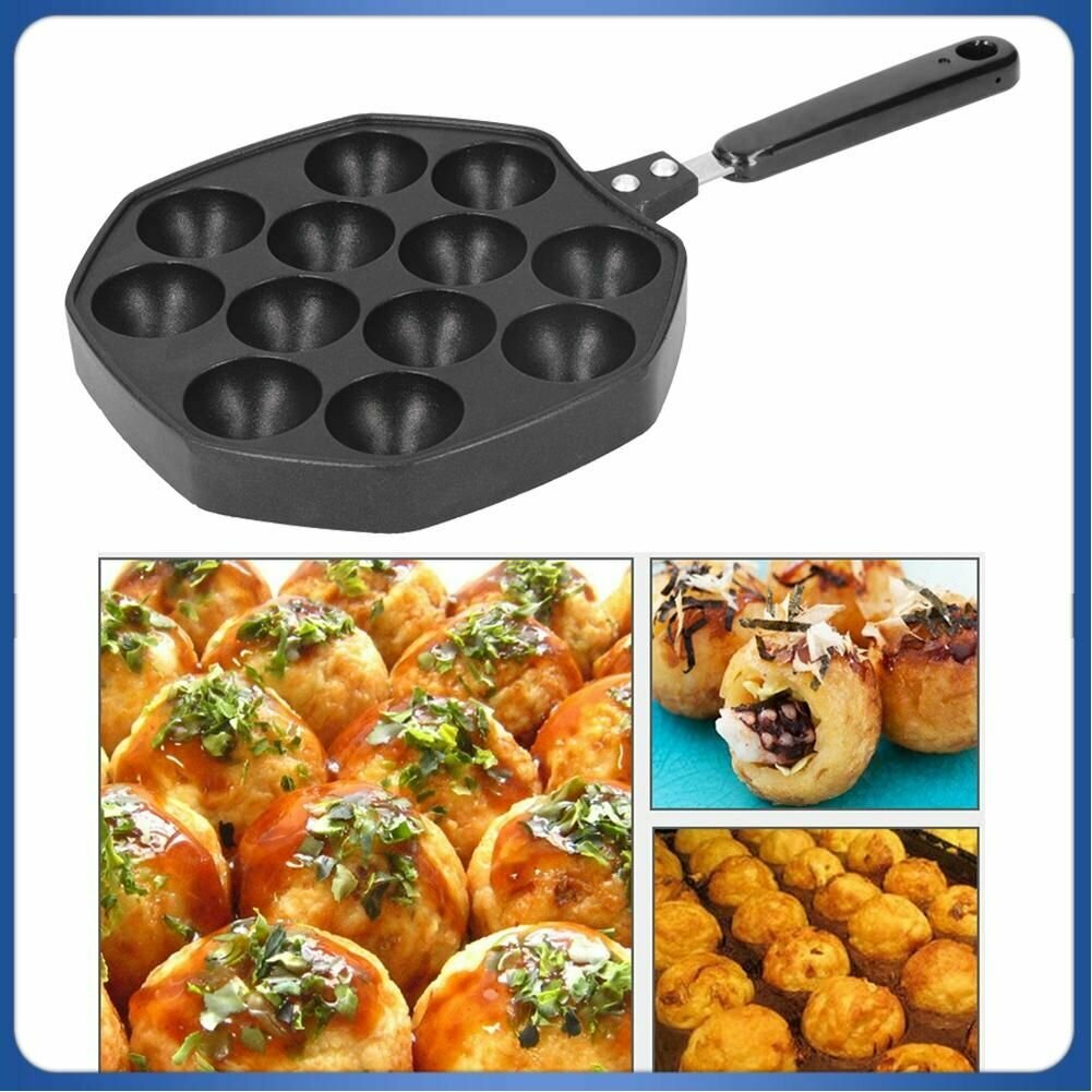 Сковорода для такояки, безопасная и удобная, для домашнего использования