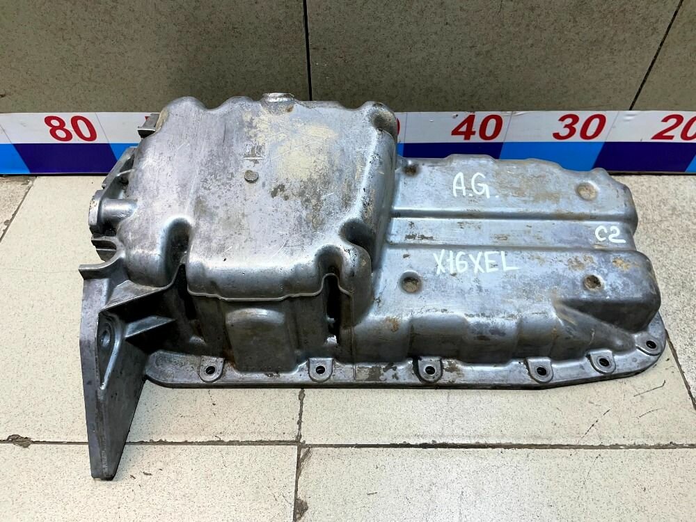 Поддон масляный Opel Astra G