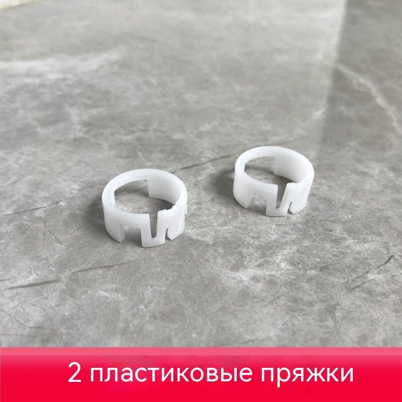 Арматура Для Бачка Унитаза/Амортизирующие аксессуары для сиденья унитаза/TOTO