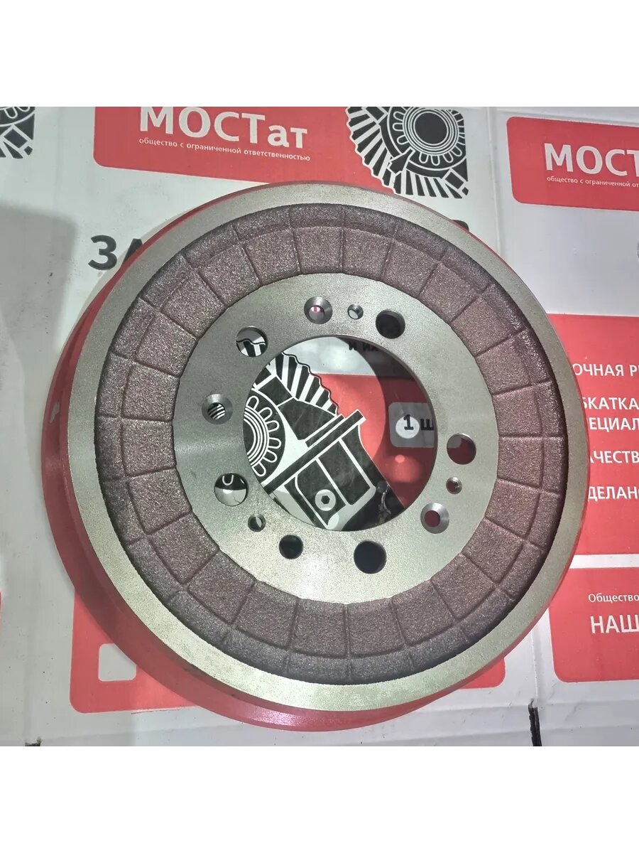 Барабан тормозной для а/м УАЗ 452, 469, Патриот