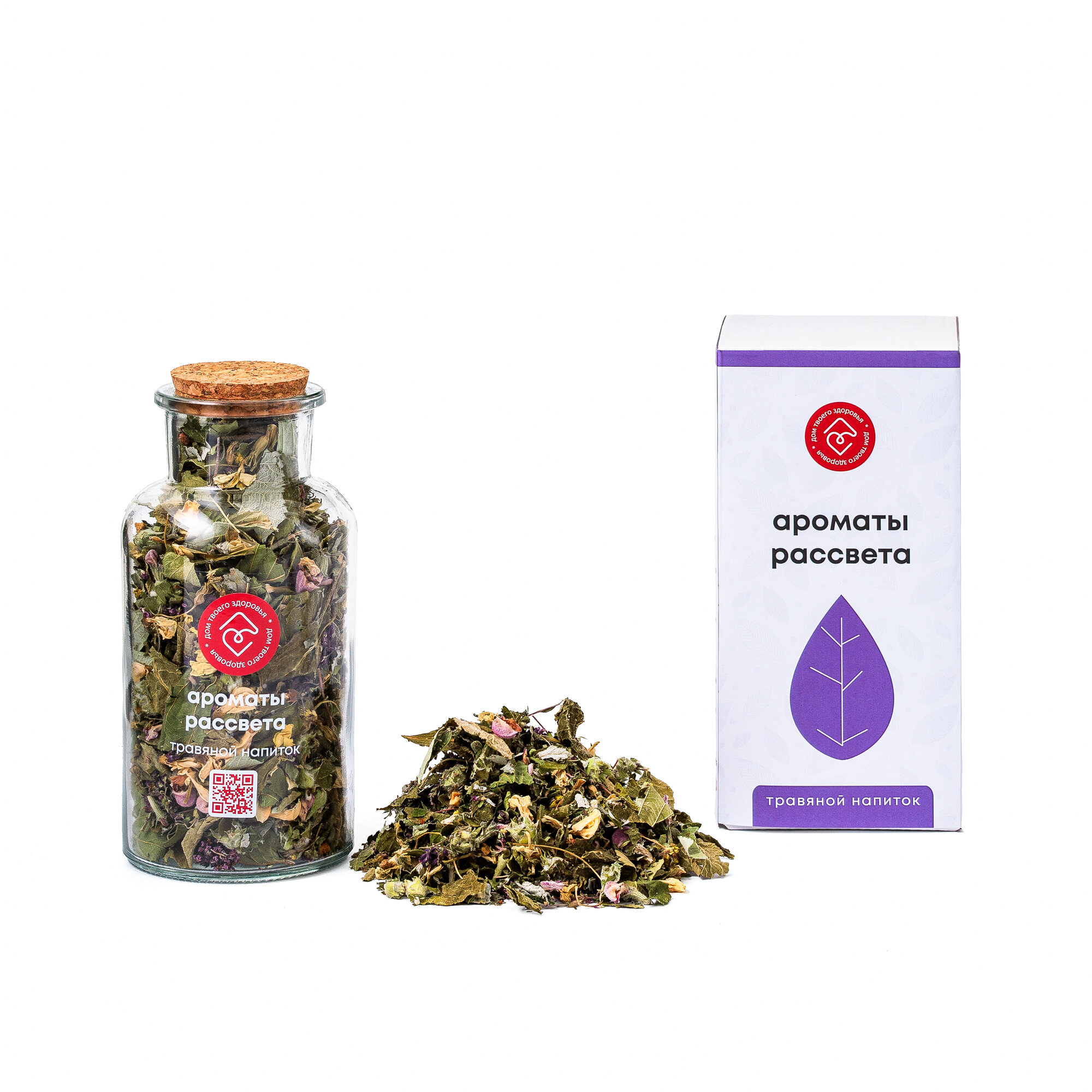 Купажированный травяной чай от простуды и усталости с имбирем, чабрецом, малиновым листом и белой акацией/ 50/60 г сбор трав