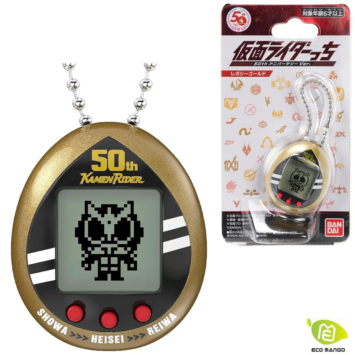 Виртуальный питомец Bandai Tamagotchi x Kamen Rider 50-летие - наследие золото Версия